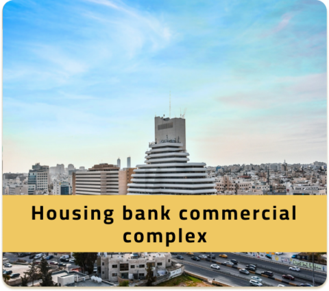 About ITHI | ithi-jo.com